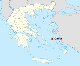 Panigyri, πανηγυρί – Greece – Folkdance Footnotes